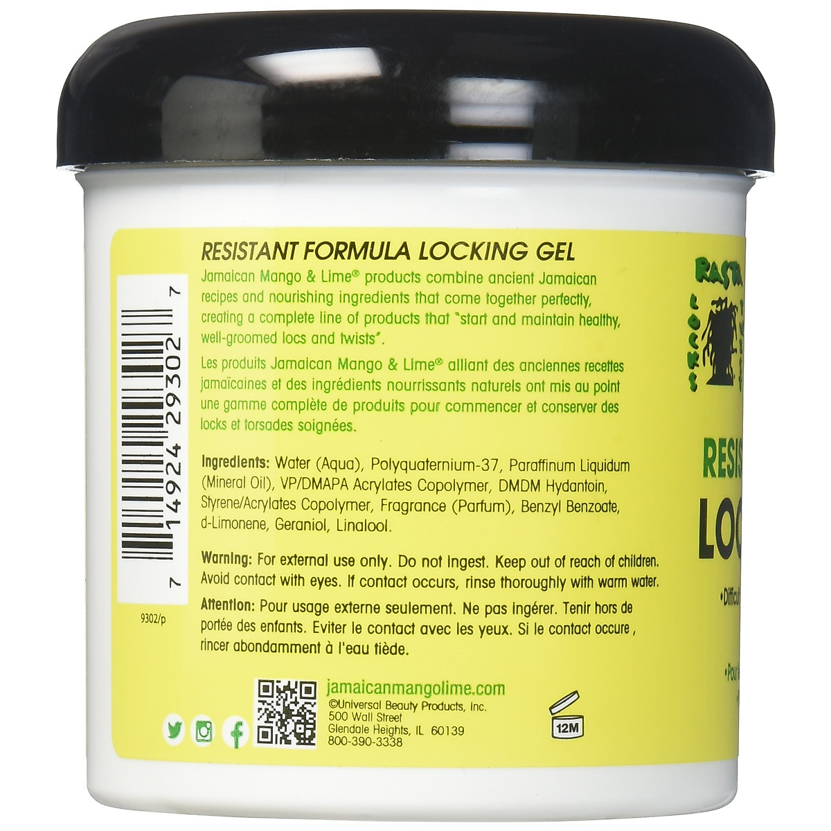 Jamaican Mango and Lime Resistant Formula Locking Hair Gel, 16 Oz