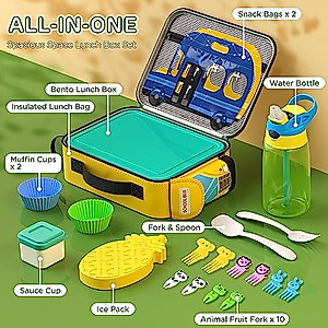TIME4DEALS Lunch Box for Kid Boy Girl, 6 Compartments Lunch Container with Tableware Lunch Bag Set, 1330ML Ideal Portion Sizes Bento Box, Reusable Meal and Snack Packing Leakproof (Yellow School Bus)