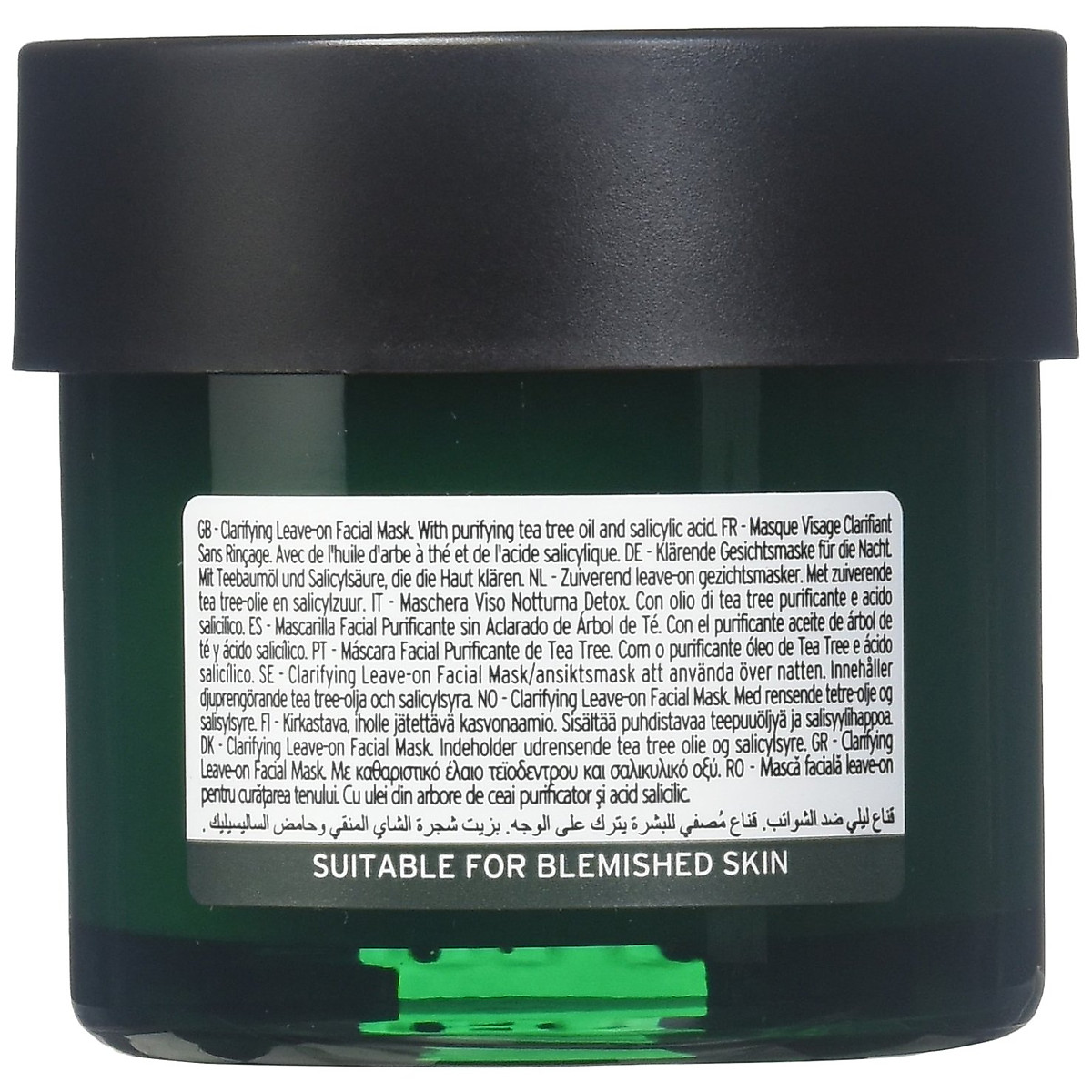 The Body Shop Tea Tree Anti-Imperfection Night Mask, 2.6 Fl Oz (Vegan)