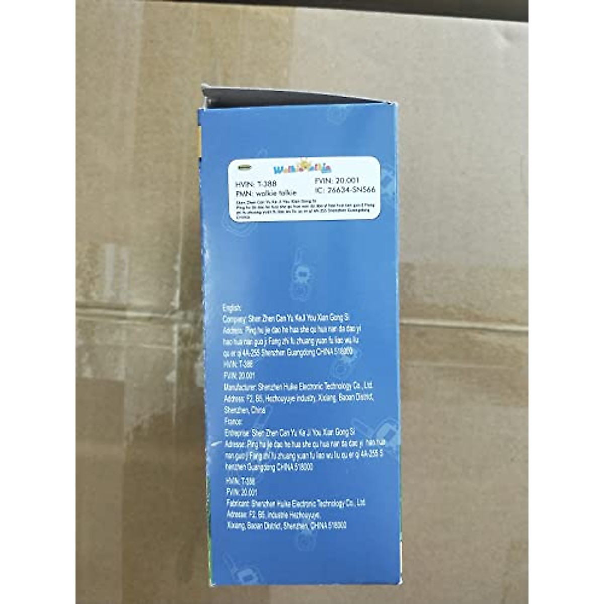 Rechargeable Kids Toys for Girls Boys Ages 6-12, Rechargeable Walkie Talkies for Kids Long Distance, Girls Boys Gifts for Birthday, Kids Two Way Radio (Blue Pink Yellow)