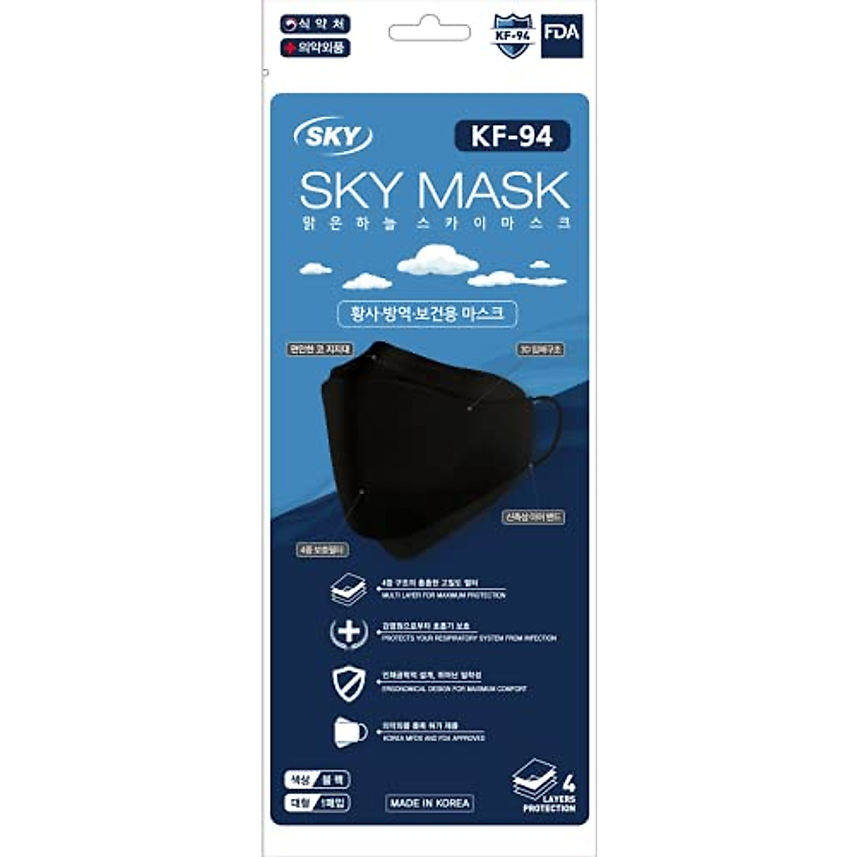 [10pcs] Happy Life SKY KF94 Face Mask, Black Color, Unisex Adult SIZE, Premium Individual Pack 4-Layer, Disposable KF94 Mask, Men, Women, Made in Korea.