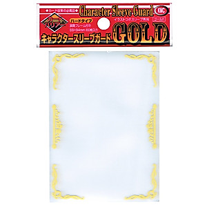KMC Over Sized Gold Over Sleeves Character Guard, Fits Standard Size Cards - MtG, Weiss, and Pokemon, for 144 months to 720 months