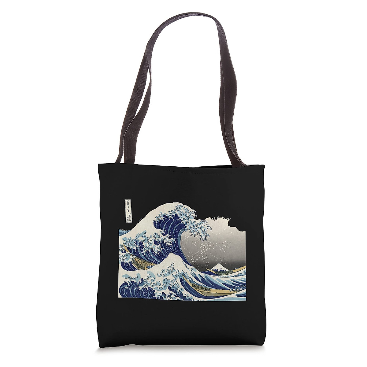 The Great Wave off Kanagawa - Retro Japanese Gift Tote Bag