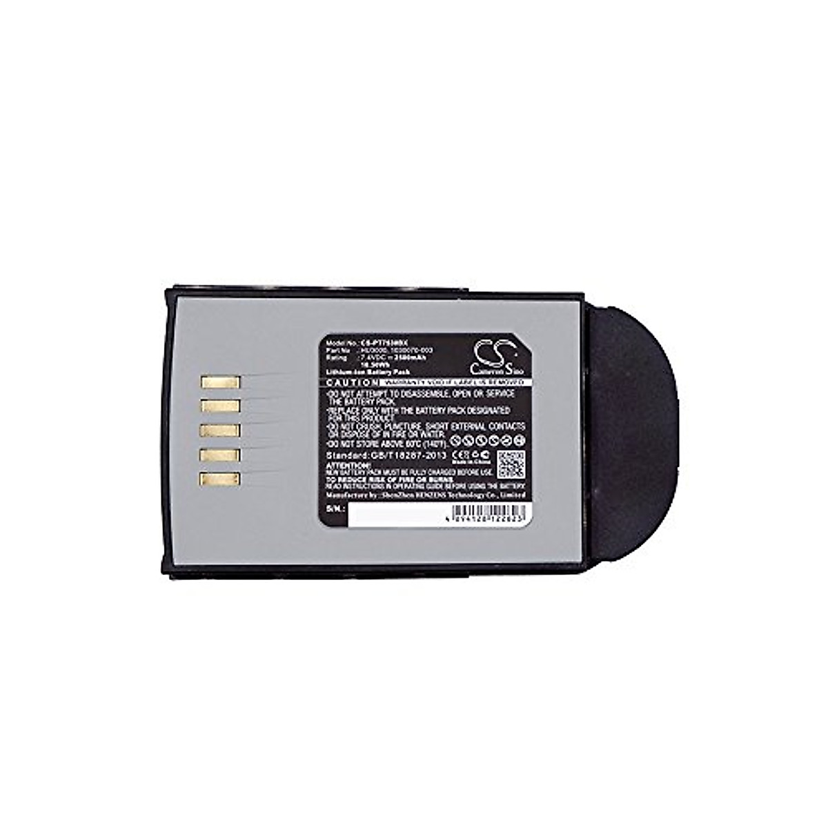 Replacement Barcode Scanner Battery for T-eklogix 7530 G2, 7535, 7535LX 7.4V 2500mAh