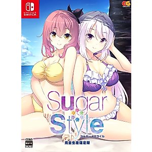 Sugar*Style Complete Production Limited Edition - PS4 (Includes Acrylic Art Panel "Kaname and Secret Vacation", "Sugar*Style" Original Maxi Single, Cloth Poster "Secret Vacation for Two People")