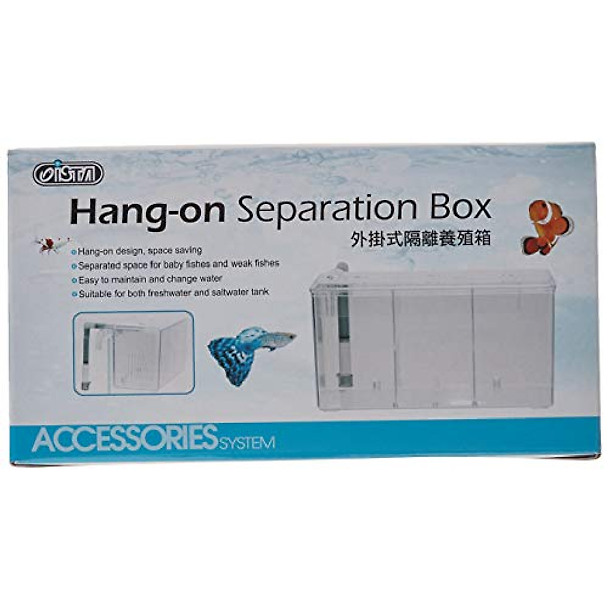 ISTA IF-648 Hang-On Separation Breeder Box