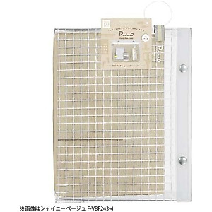 KOKUYO Piiip Tool Pen Case, A5 Flat Type, Silver Gray, Japan Import (F-VBF243-1)