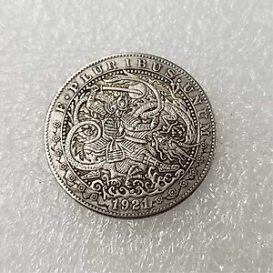 Kocreat Copy 1921 U.S Hobo Coin - Samurai and Dragon Silver Plated Replica Morgan Dollar Souvenir Coin Challenge Coin Lucky Coin