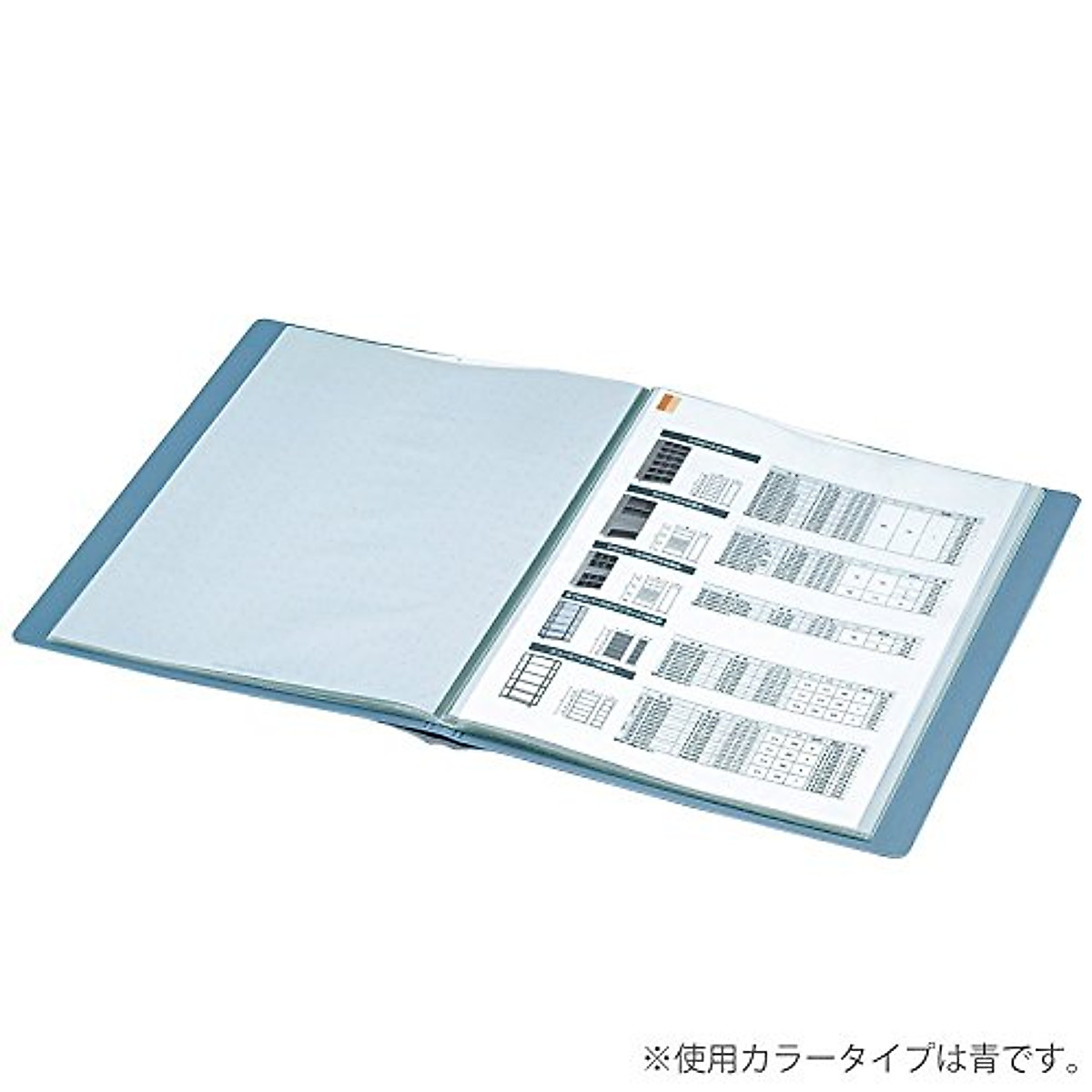 Kokuyo S & T clear book toughness fixed A4 length 40P yellow (japan import)