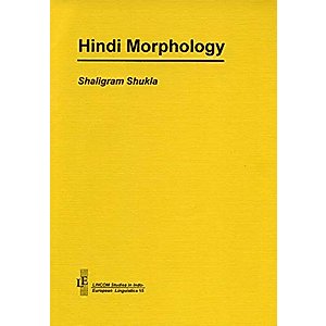 Hindi Morphology