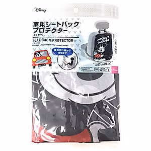 Daiso Disney Mickey Mouse Seat Back Protector - Japan Import