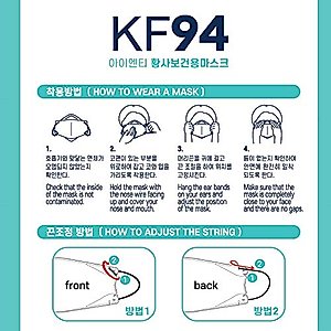 【 30 Pack 】 INT White KF94 Mask, Certified, 4-Layered Face Safety, Patented Adjustable Earloop, FDA Registered Device, Individually Sealed Package"MADE IN KOREA"