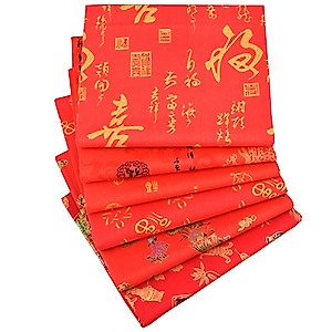 Hanjunzhao Red Bronzing Reactive Dyes Print Quilting Fabric Fat Quarters Bundles for Sewing, 18x22 inches