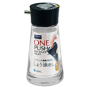 Dripless Glass Soy Sauce Dispenser Pot with Black Cap by Asvel