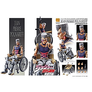 GOOD SMILE COMPANY JoJo’s Bizarre Adventure Part 5: Jean Pierre Polnareff Chozokado Action Figure