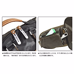 Device AHH17089 Shoulder Bag, Backpack, Body Bag, Waist Bag, Black