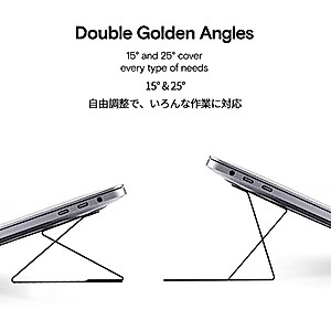 MOFT Invisible Laptop Stand, Lightweight Non-Adhesive 2-Height, Easy Switch Between Devices Computer Desk Stand Fits All Laptops up to 17”