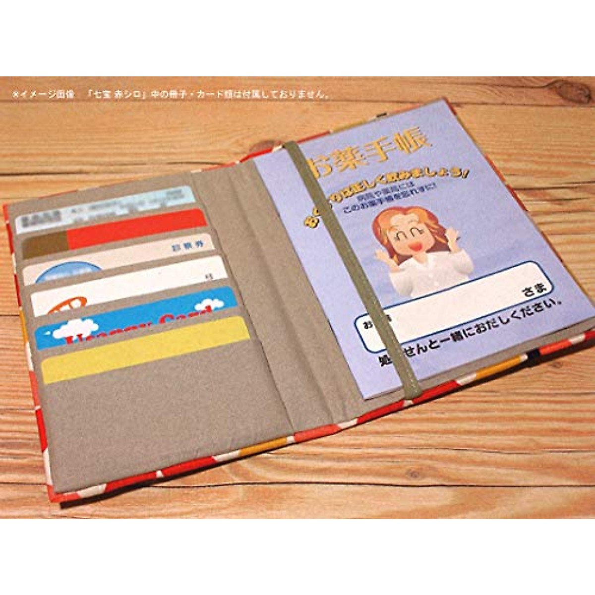 ジェイハンズ(JHANDS) Haikara Medicine Notebook Card Case, Checkered Red Purple