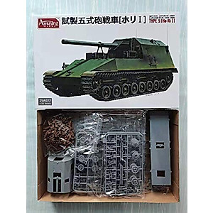 Amusing Hobby 1/35 Scale Imperial Japanese Army Experimental Gun Tank, Type 5 (Ho-Ri I) - Plastic Model Building Kit # 35A022