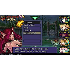 Demon Gaze - PlayStation Vita