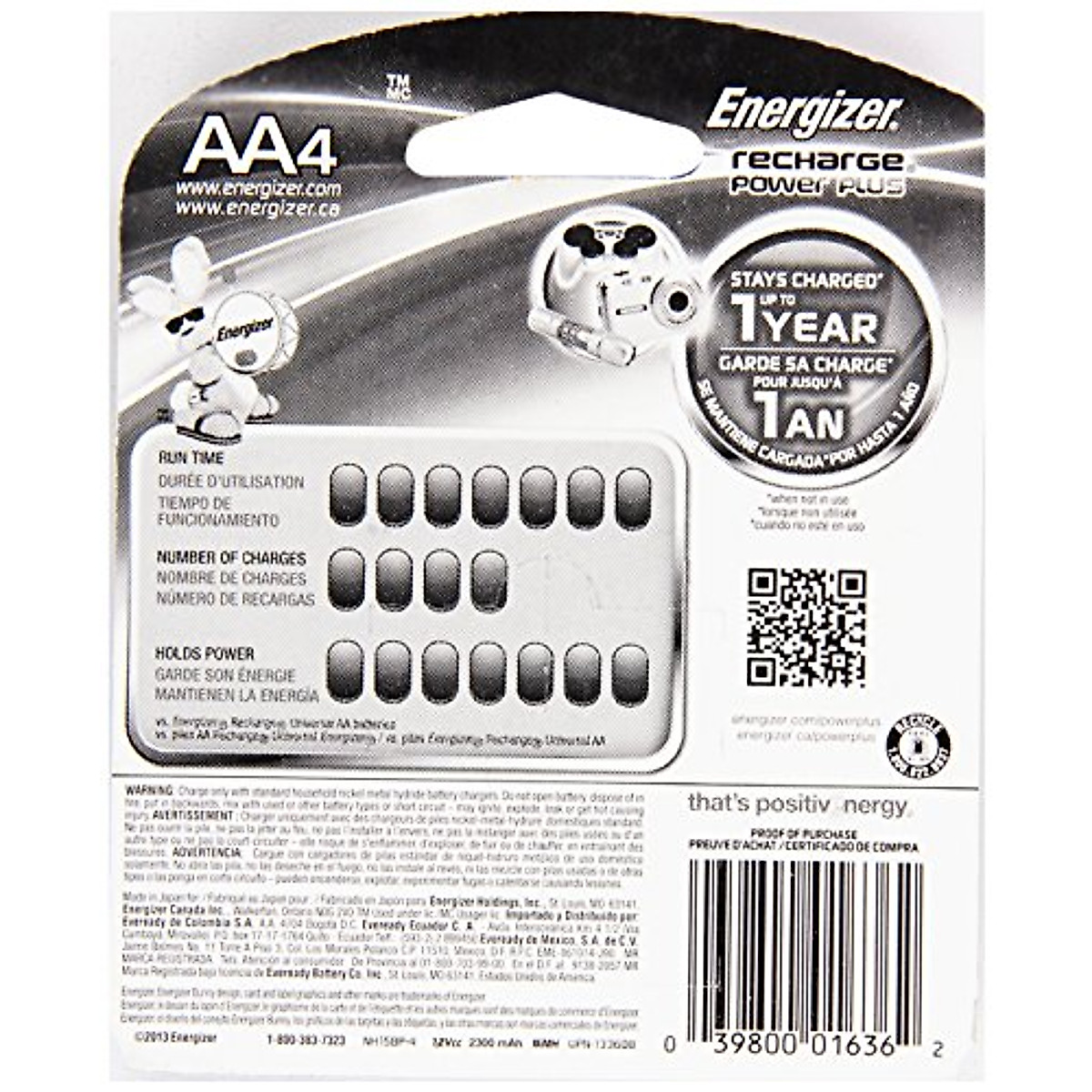 Energizer E2 Rechargeable AA Battery (2300 mAh), 1.2 Volt NiMH, 4 ct