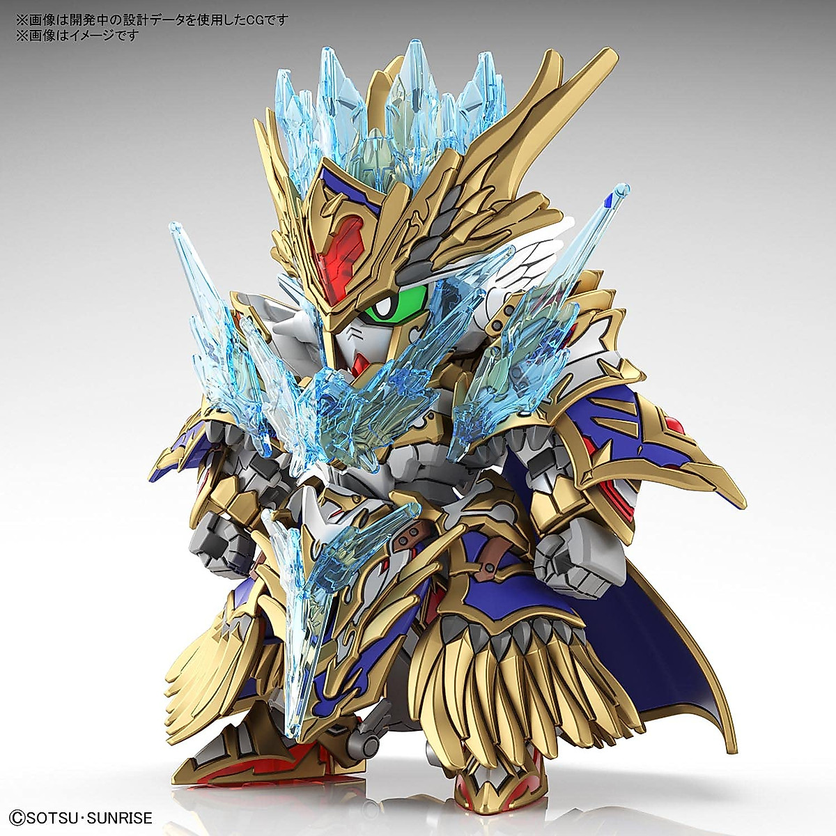 Bandai Spirits Bandai Hobby - SD Gundam World Heroes - #18 Arthur Gundam Mk-III, SDGW Model Kit