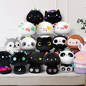 Mewaii 14 Inch Mushroom Plush, Cute Lemon Cow Plush Pillow Soft Plushies Squishy Throw Pillow, Kawaii Lemon Cow Stuffed Animals Kawaii Plush Toys Decoration Gift for Girls Boys