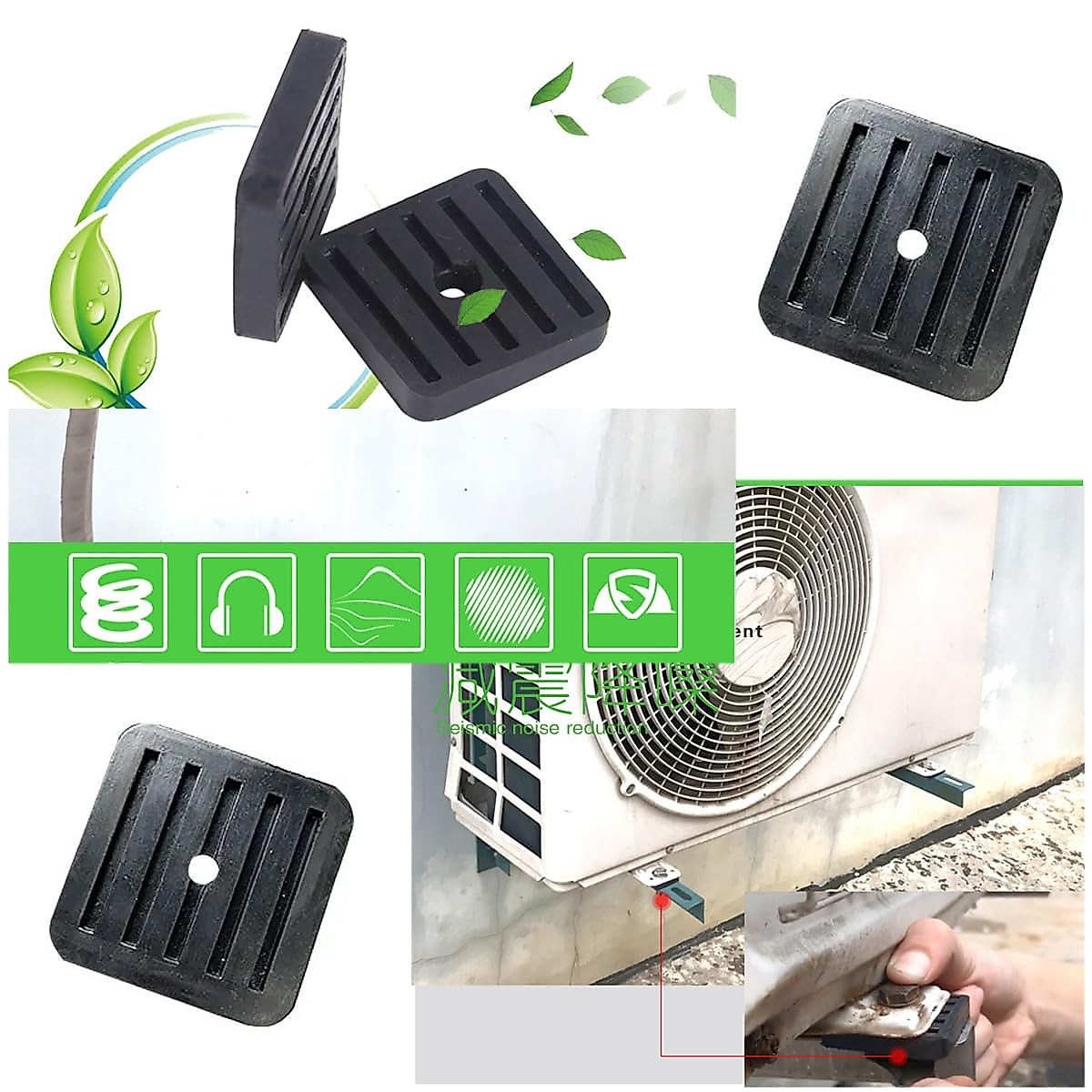 RecDec 4 Pack Mini Split Anti-Vibration Pads Wall Mounting Bracket Isolator Rubber Pad Damper Shock Absorbing Feet for Ductless Air Conditioner Heat Pump System Outdoor Condenser Unit A/C HVAC