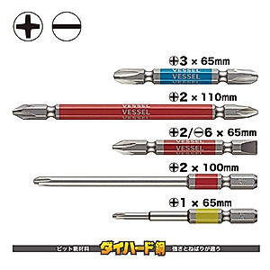 VESSEL GO-SAI Bit [No.GS5P-01] (Assorted 5PC Set) (Japan Import)