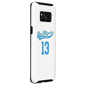 Galaxy S8 Bar Mitzvah - Ofiicaly a Man - sports Baseball Case