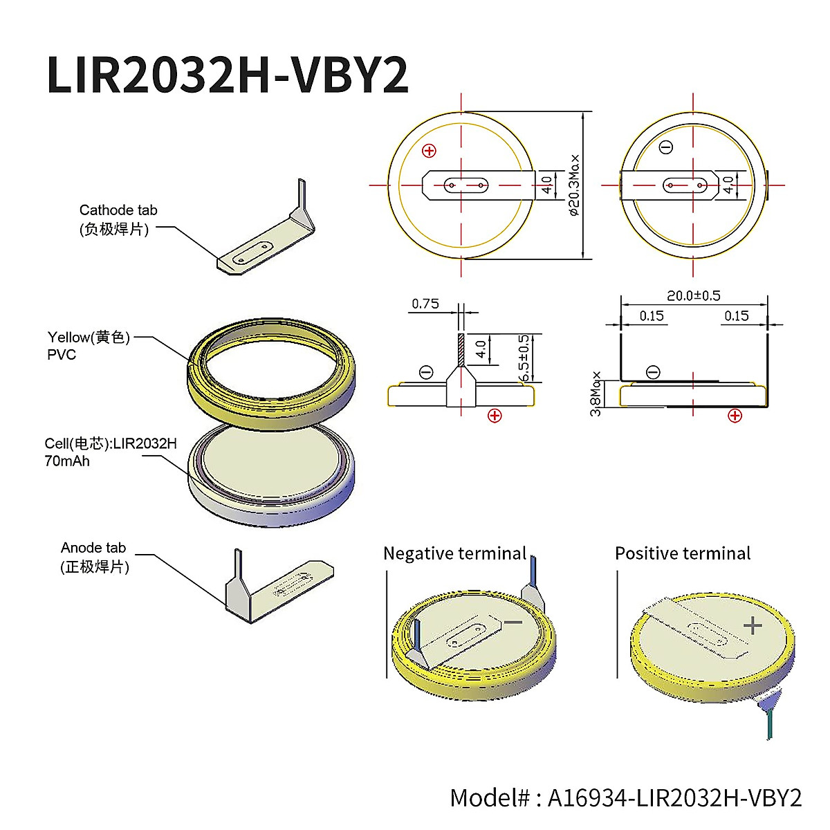 EEMB 5PCS LIR2032H Rechargeable Battery 70mah 3.7V Lithium-ion Coin Button Cell Batteries with Solder Tabs