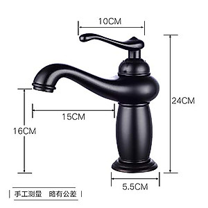 Retro Bathroom Faucet Single Hole One Handle Mixer Tap Bath Lavatory Basin Faucets