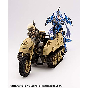 M.S.G Gigantic Arms Wild Crawler