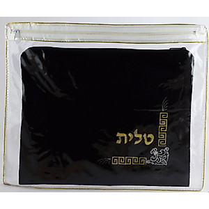 aJudaica Velvet Tallit Bag - Fleur De Lys Design Prayer Shawl Bag with Plastic Protector (Tallit Bag - Dark Blue)