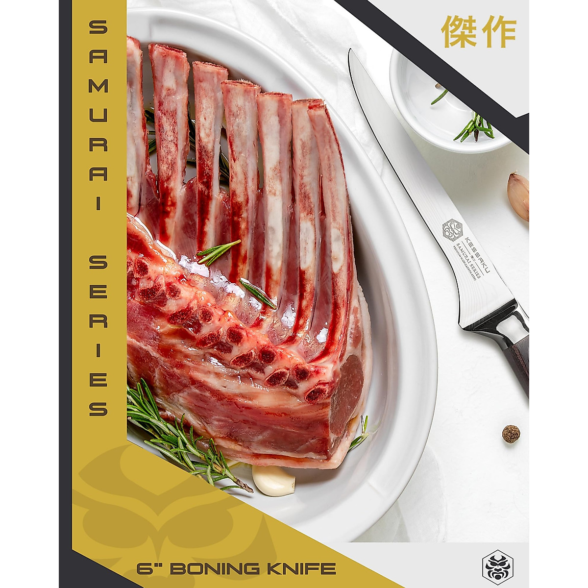 KESSAKU 7-Inch Cleaver Butcher Knife & 6-Inch Boning Knife Set - Dynasty Series - German HC Steel - G10 Full Tang Handle