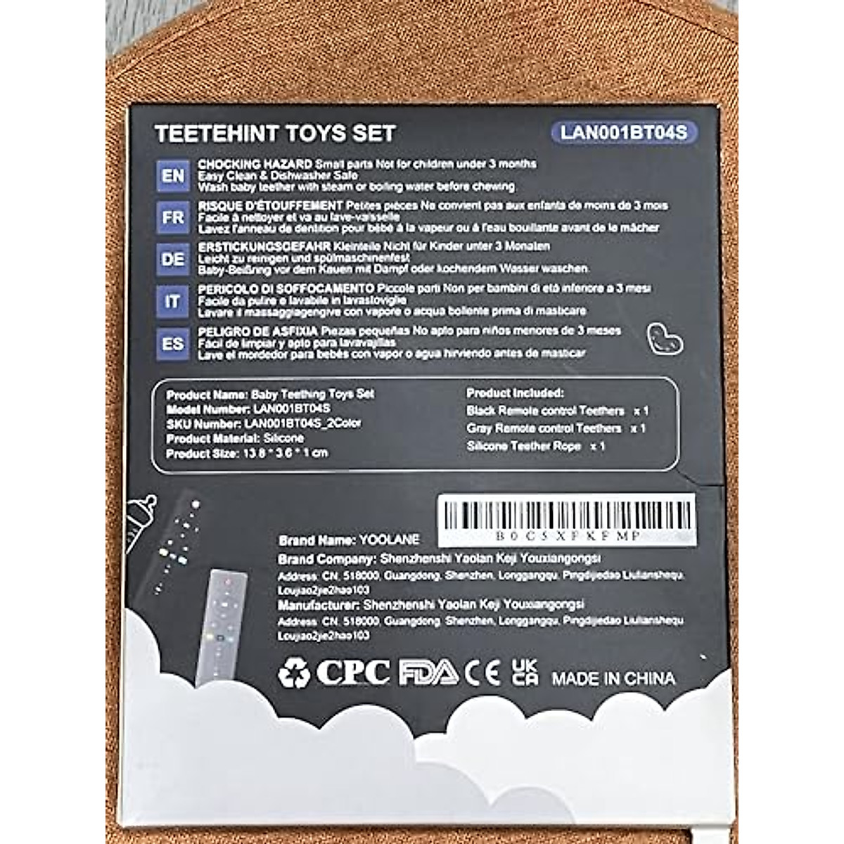 Yoolane Baby Teething Toys Silicone Teethers for Babies 3-24 Months Remote Control Shape Teething Relief Chew Toy for Toddler Infant Boy Girl BPA Free Freezable Newborn Stuff Essentials Gift, 2 Pieces