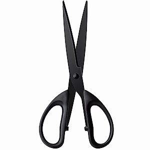 Black Office Scissors 7 Inch All Purpose Sharp Scissor Stainless Steel Blade Shears Straight ABS Handle Shear for Paper, DIY Craft, Office, School, Home