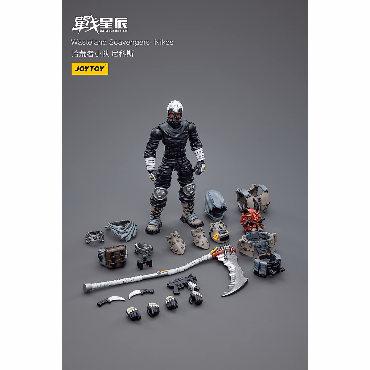 Pipigirl 1/18 Soldier Action Figures, 4inch JOYTOY Wasteland Scavengers Soldier Models Kits (Wasteland Scavengers- Nikos)