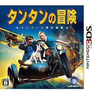 The Adventures of Tintin: The Game [Japan Import]