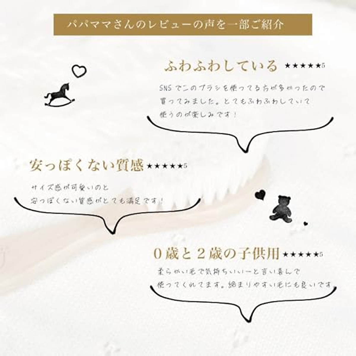 green sprouts Baby Brush & Comb Set | Gently grooms baby's hair | Made of natural wood and bristles