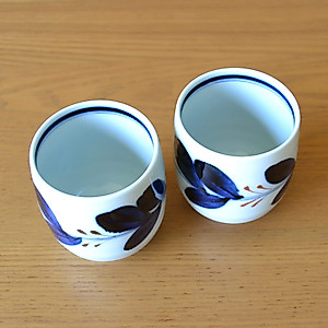 有田焼やきもの市場 Japanese Yunomi Tea Cup set of 2 Arita Imari ware Made in Japan Zen Leaf