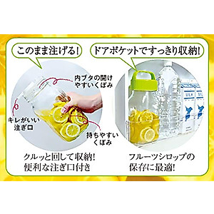 Toyo Sasaki Glass Fruit Syrup Bottle, Good Pickling, Fruit Syrup Bottle, Set of 2, 50.9 fl oz (1,500 ml), Orange Storage Jar, Storage Container, Made in Japan, Bookmark Included, I-77860-OR-A-JAN-S