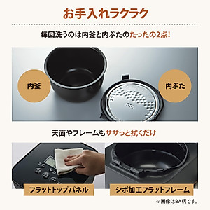 Zojirushi IH Rice Cooker (5.5Go / 1.0L) Stan. (Black) NW-SA10-BA【Japan Domestic Genuine Products】【Ships from Japan】