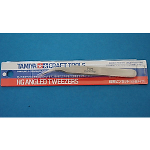Tamiya HG Angled Tweezers