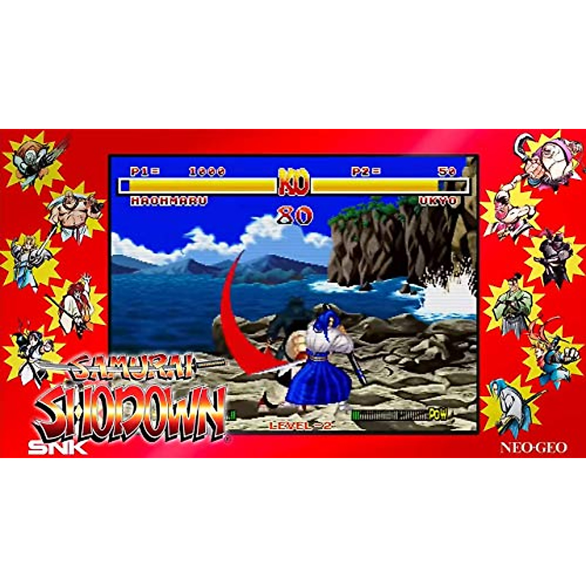 Samurai Shodown: Neogeo Collection (PS4)
