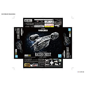 Bandai Hobby - The Mandalorian - 018 Razor Crest, Bandai Spirits Hobby Vehicle Model Kit