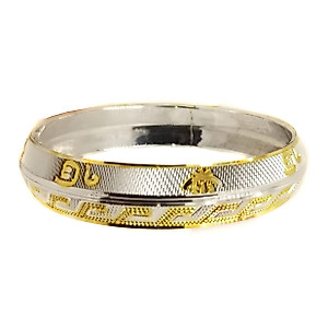 Bhima Jewelers and Gifts Handmade 999 solid sterling Silver Sikh Khalsa Kara or Kada or Bracelet/Bangle with brilliant finish, Punjabi Kada: Made in USA