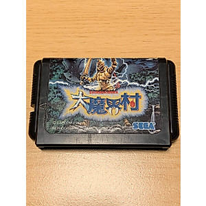 Daimakaimura (Ghouls 'n Ghosts), Sega Mega Drive (Japanese Genesis Import)