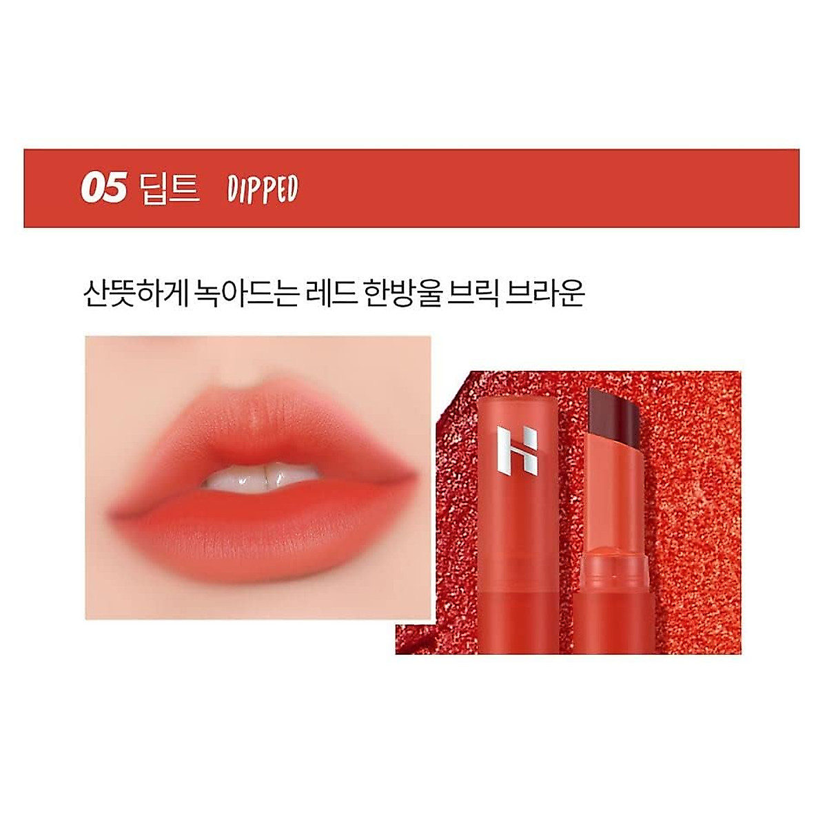 HOLIKA HOLIKA Water Vibe Tint - Long Lasting Lip Stain with Vivid Juicy Colors, Transfer Proof Lip Tint, Buildable Formula for Daily Lip & Cheek Makeup, 0.1oz (05 DIPPED)