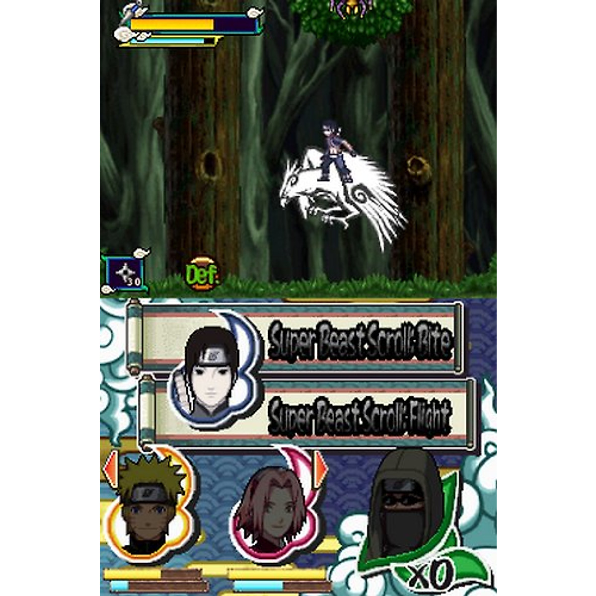 Naruto Shippuden: Naruto vs. Sasuke - Nintendo DS